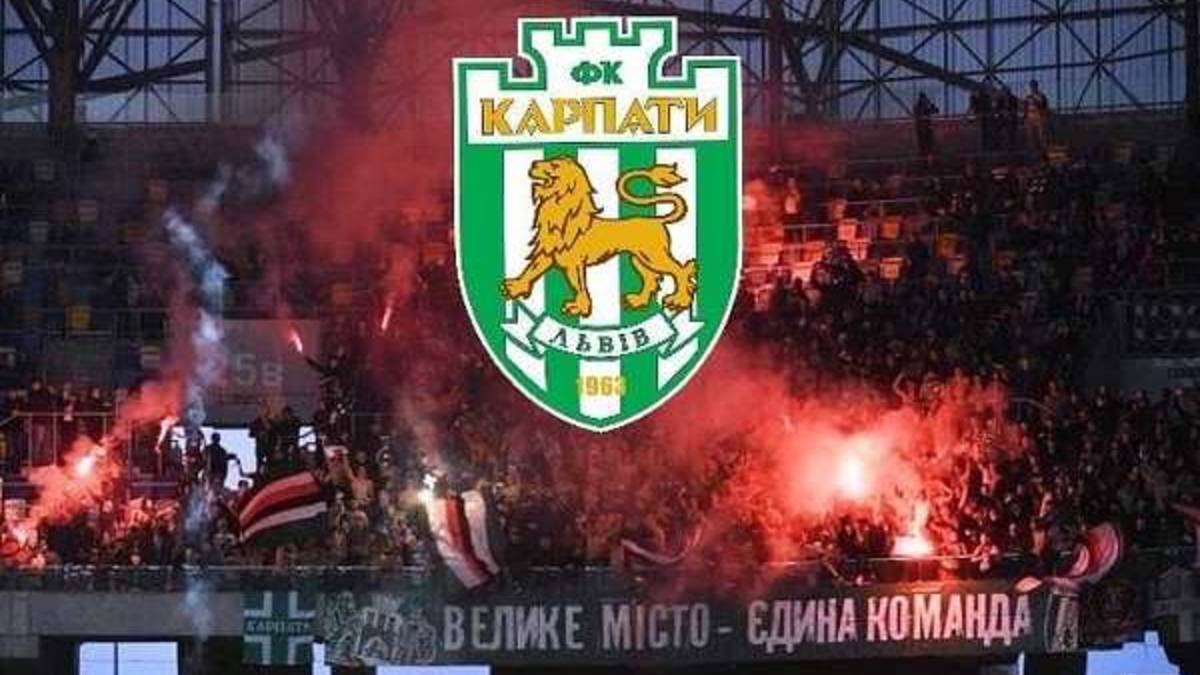 Karpaty Lwów obchodzą dziś 58 rocznicę założenia - Sportbuzz Meczyki.pl